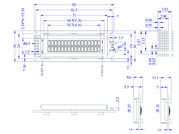 1602 Blue Monochrome Character Display Module